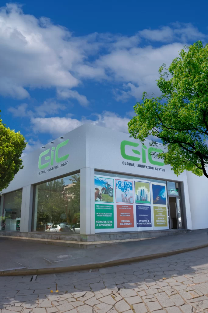 About us – GIC Group